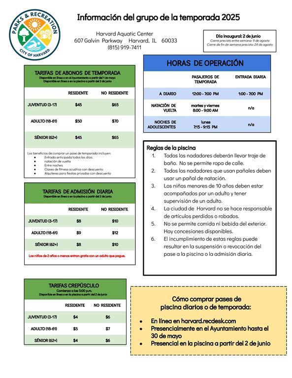 Harvard Parks and Recreation Department - Harvard Aquatic Center