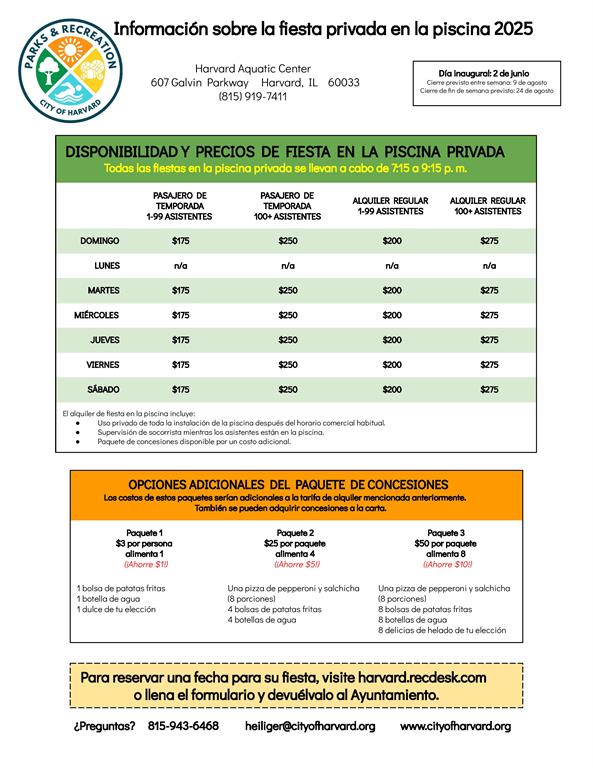 Harvard Parks and Recreation Department - Harvard Aquatic Center